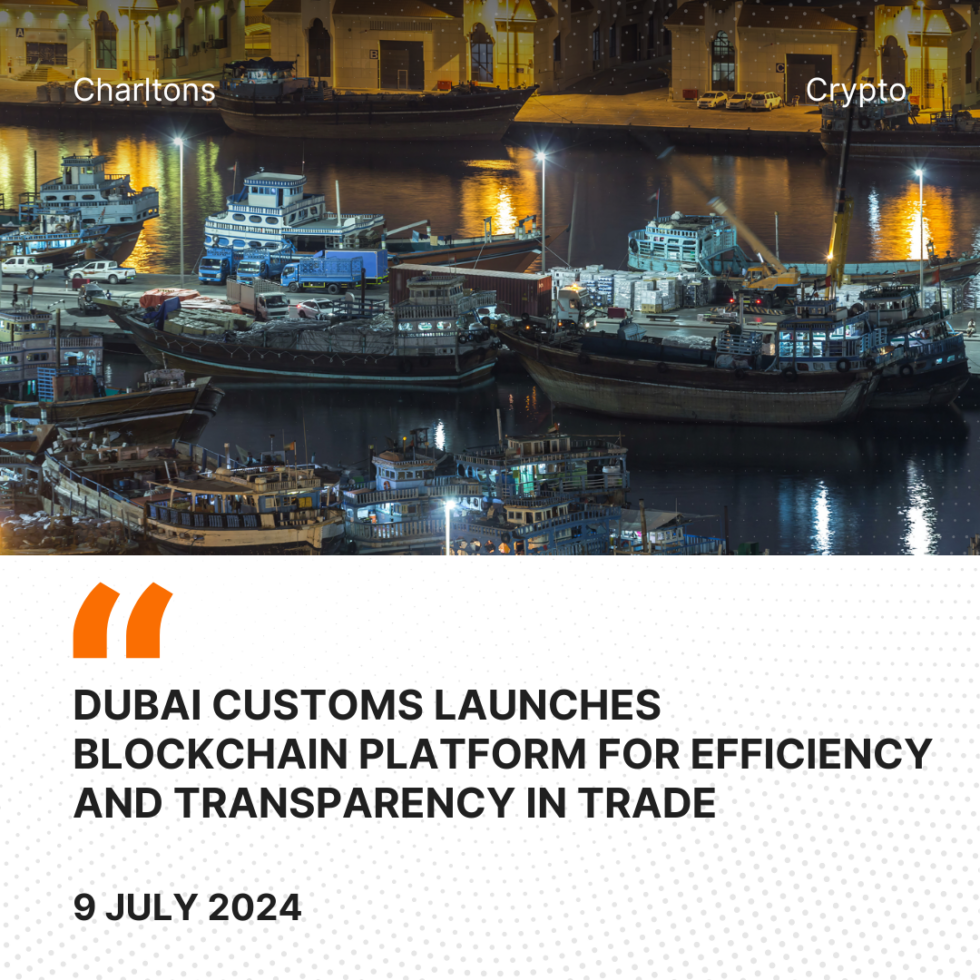 Dubai Customs launches Blockchain Platform for Efficiency and ...