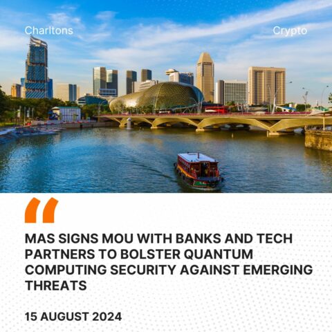 MAS Signs MoU with Banks and Tech Partners to Bolster Quantum Computing ...