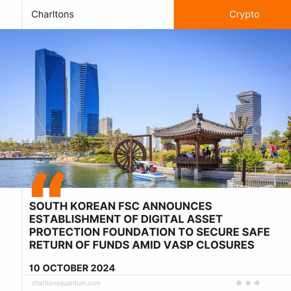 South Korean FSC Announces Establishment of Digital Asset Protection ...